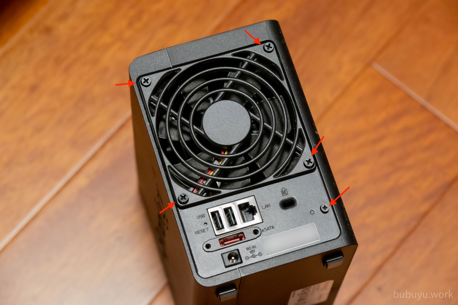 群晖DS216+更换内存记录 - 布布鱼